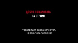 Играем в War Thunder Часть 12