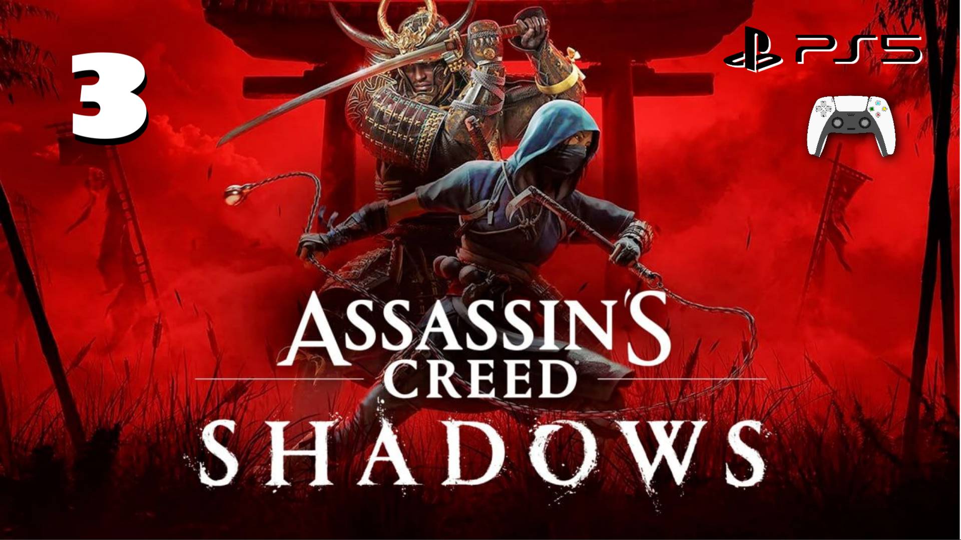 Прохождение Assassins Creed Shadows (PS5) - Часть 3