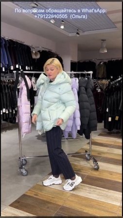 ЧАСТЬ 5🔥НЕ ПРОПУСТИТЕ !💎ПУХОВИКИ (90% пух, 10% перо) -30 ❄️💎PREMIUM ТКАНИ💎34800 ₽🔥ОБЗОР НА КАНАЛЕ🔥