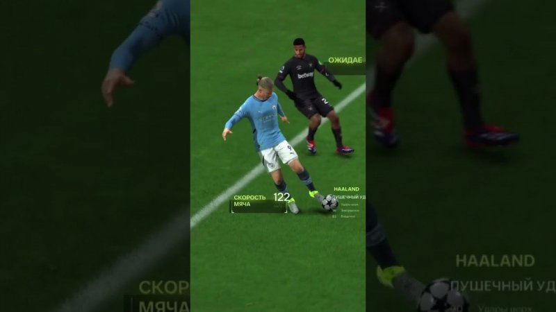 #яркиемоменты #ultimateteam #fifa #футбол #football #fc25 #games #gaming #gameplay #shorts