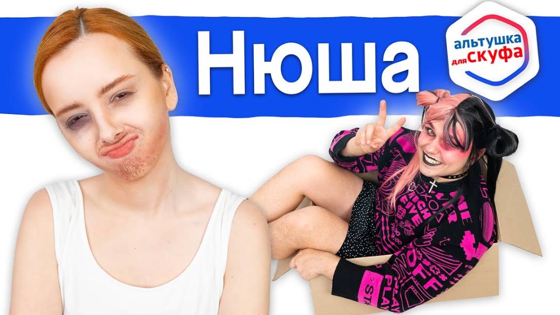 Притворился МАМОЙ 13 летней ДЕВОЧКИ в LIKEE - МОИ РЕКОМЕНДАЦИИ МИЛС КЕЛ