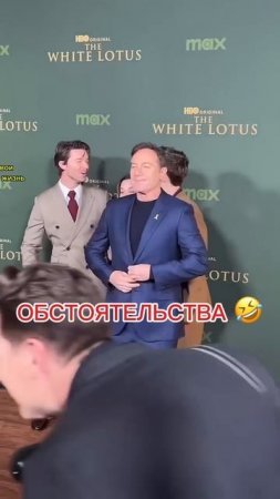 Когда всё пошло не по плану )))