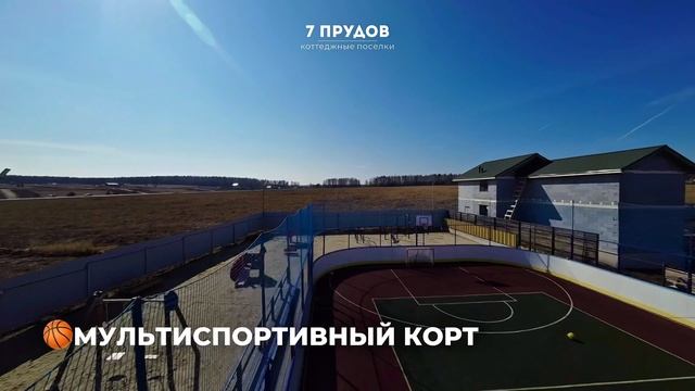 КОТТЕДЖНЫЙ ПОСЁЛОК «КАДНИКОВО»