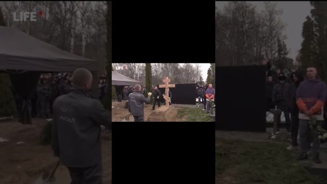 могила Паши техника