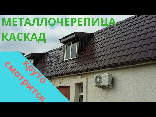 #Мансардная #крыша в #Волгограде