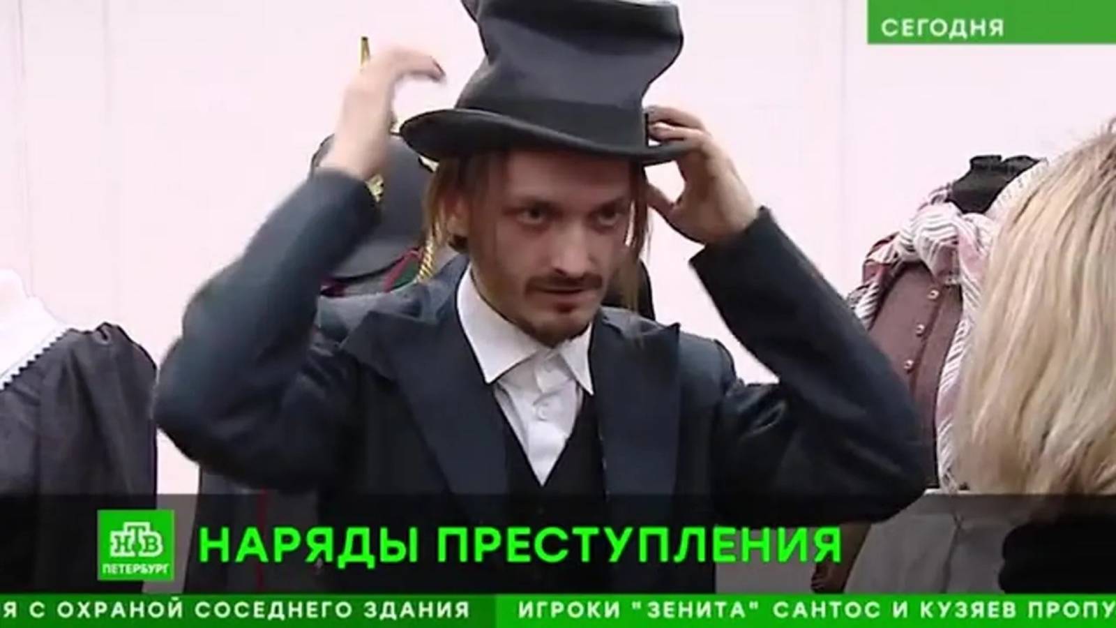 Репортаж канала «НТВ Петербург» о рок-опере «Преступление и наказание» │27.10.2021