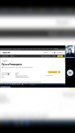 Самостоятельная работа 2 на циклы. 
Вариант 7
