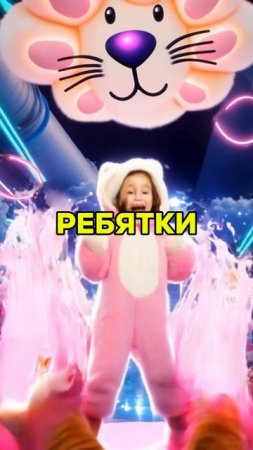 ТАБА ЛАПКИ 💖