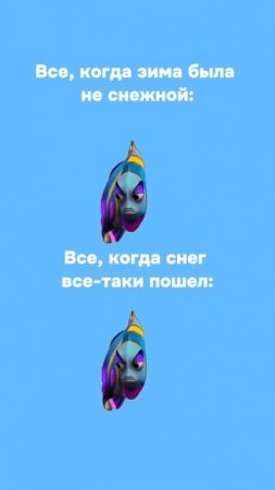 🌈Представляете, +15 градусов обещают уже в понедельник!