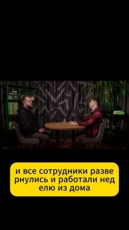 Забастовка из-за альтернативного молока, серьезно?)