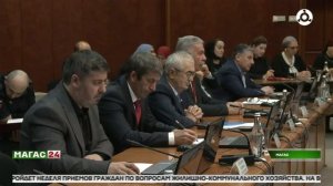 В Народном Собрании Ингушетии заслушан отчёт врио руководителя республиканского МВД