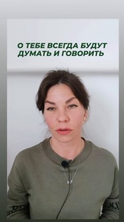 Самая крутая позиция