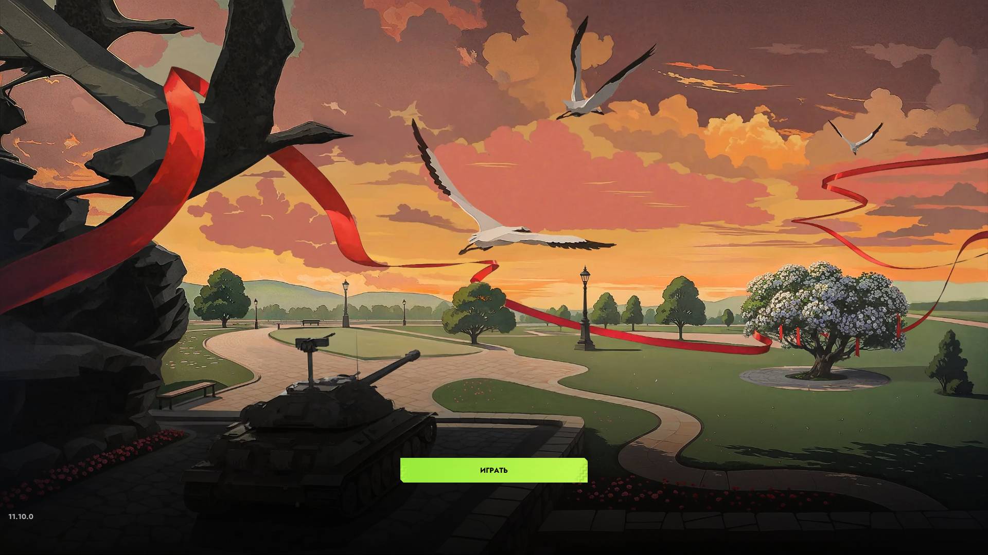 Играю в Tanks Blitz в режиме ГРАВИТАЦИЯ