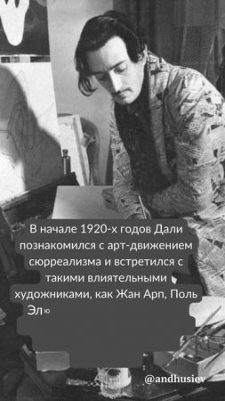 Лучшие из Лучших.The best of the best.