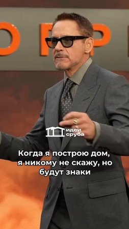 Строим коттеджи, бани, беседки по всей России! Подписывайтесь, чтобы не потерять полезный контакт ✅