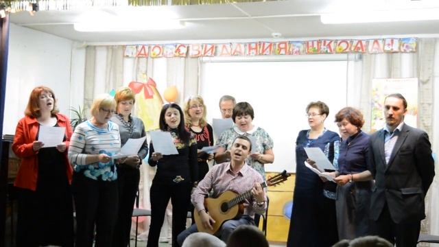 2014 год Учителя международной школы №56, Выпускной вечер,  "Ветер перемен"