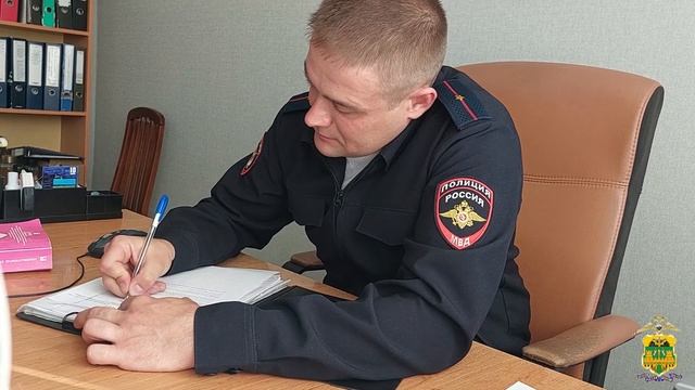 Житель Белореченска привлечен к ответственности за дискредитацию Вооруженных сил РФ