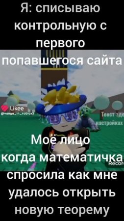 лучше иметь шпору