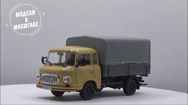 Barkas B 1000 pick-up
