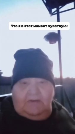 Ну чо вы в самом деле? Жалко чтоли подружек позвать?