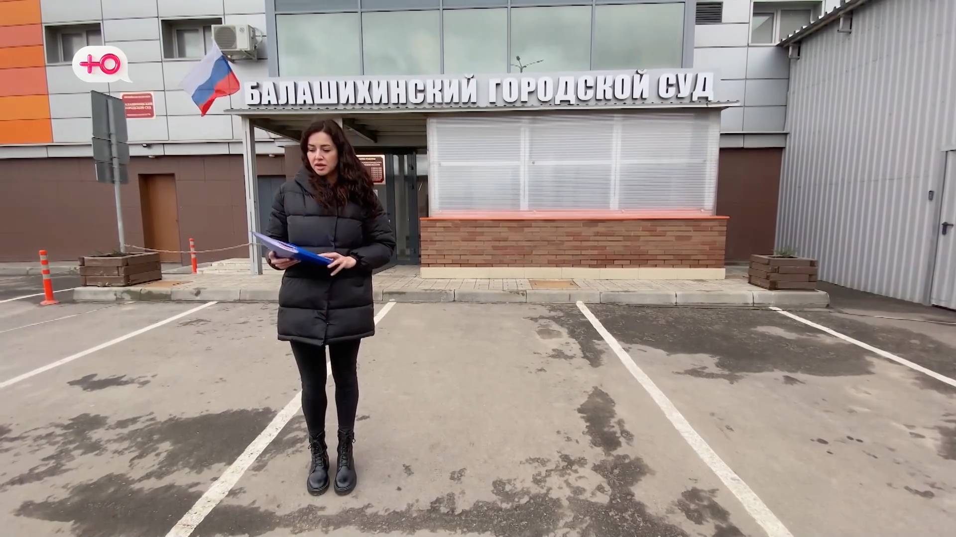 Героиня подала в суд на признание отцовства и алименты. И выиграла