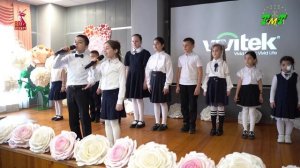 НОВОСТИ ТМТ 11.04.2025