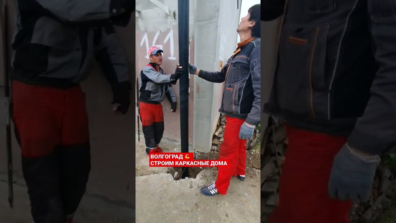 Волгоград  Пристройка 6×5м, Строим Каркасные дома #дом34кафян #волгоград #каркасныйдом #волжский