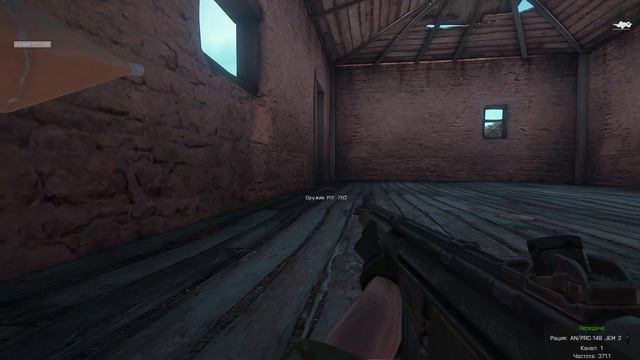 Arma 3:RW— Часть 3.