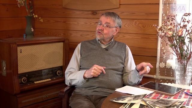 Твои люди, Бор. Вадим Казанцев