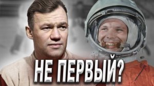 Хоккеист Всеволод Бобров - не первый капитан сборной СССР по хоккею? «Гагарин шайбы на Руси»