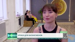 Сахалинка открыла филиал студии благодаря господдержке