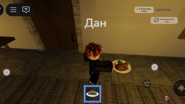 Игра смертников,4 сезон 5 серия"Витя"