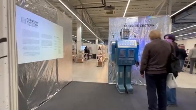 Пермский завод сорбентов «УралХимСорб» на форуме ПИПФ-2024