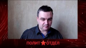 "Политэкономия Роджерса"