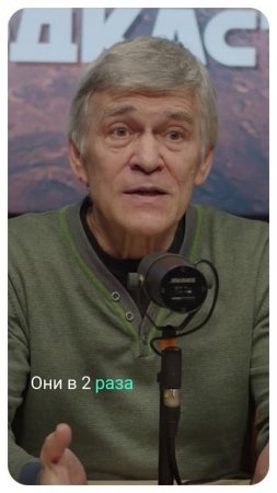 Разрабатываем и отправляем в космос!