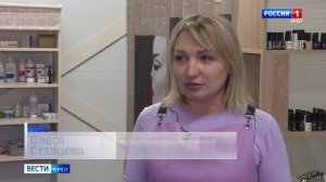 Социальный контракт 2025