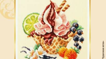 Отшив проект от Чудесной иглы "Ванильное мороженое" 4