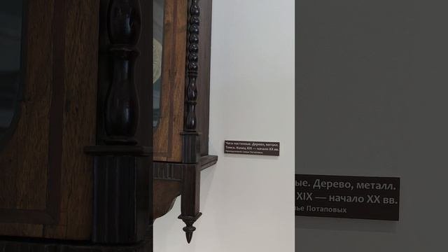 Музей на Набережной ► Часы и Беккеровское фортепиано