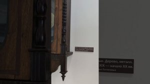 Музей на Набережной ► Часы и Беккеровское фортепиано