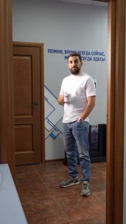 А как иначе можно работать?