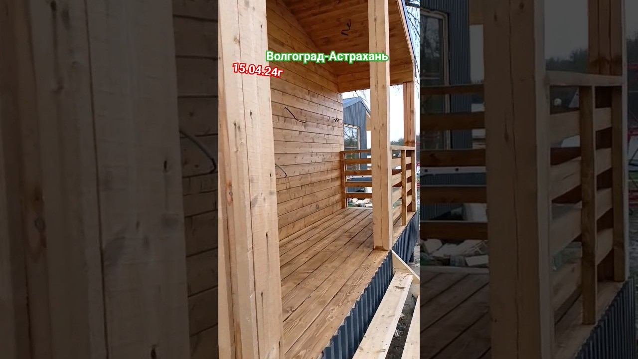 Дачные дома в Стиле Барн Хаус #дом34кафян #волгоград #каркасныйдом #барнхаус #сипдома #деревянныйдом