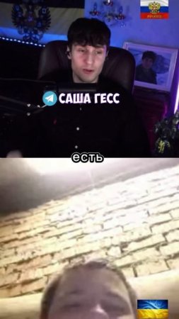 ПОСТАВИЛ В ТУПИК #россия #юмор #история