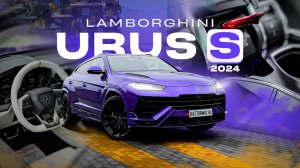 Когда роскошь встречает реальность: фиолетовый Lamborghini Urus 2025