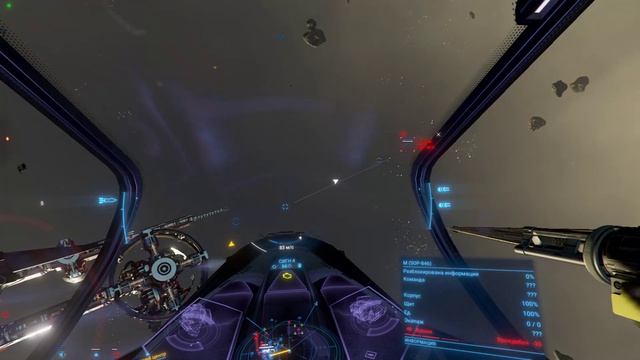 X4  Foundations TimeLines График 2 Узел 2 Против течения (Защита станции)
