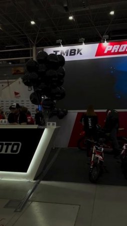 Стенд #GSBMOTO на МотоВесне 2025