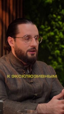 Почему инвесторы с миллионами рублей выбирают брокеров по недвижимости, а не ищут недвижимость сами
