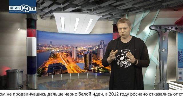 "Доска позора" от 12.04.25 На имущество Чубайса наложили арест!
