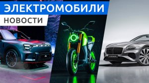 Авто-революция: Skoda Elroq RS, Smart #5 BRABUS, BYD с гиперзарядкой и киберконь от Kawasaki