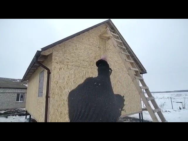 Каркасный дом 6×9м...Ольховка Волгоградская область...Объект Сдан ...#дом34кафян #волгоград