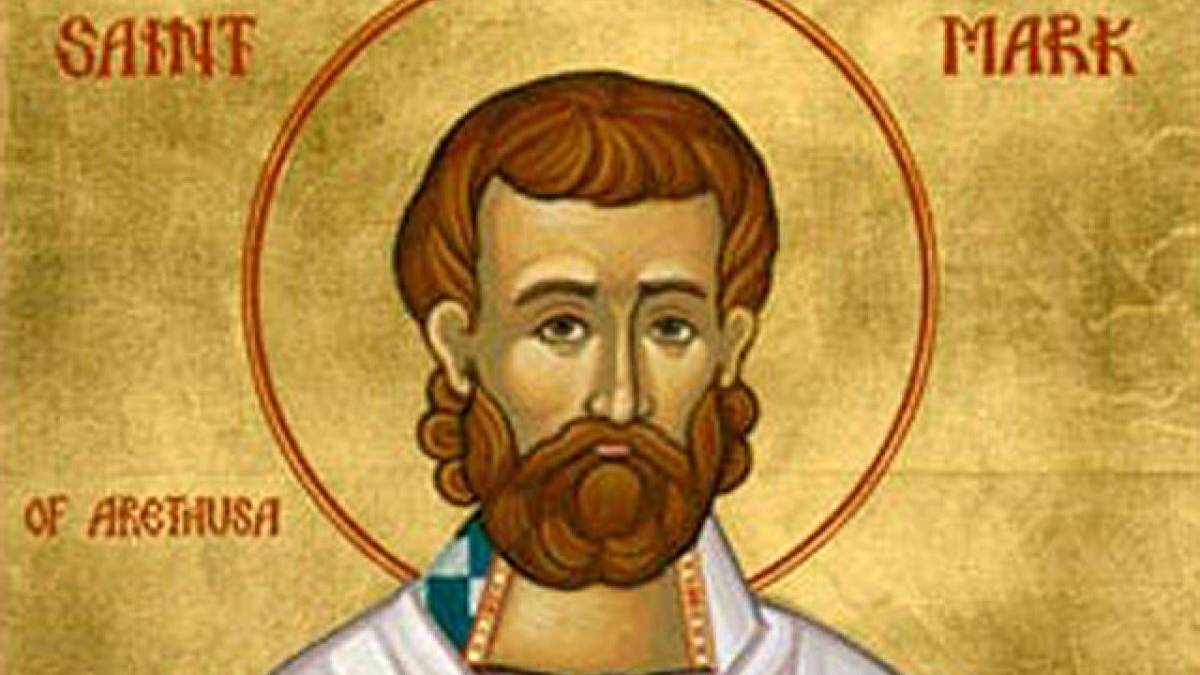 канон священномученику  Марку Арефусийскому и иже с ним мученикам